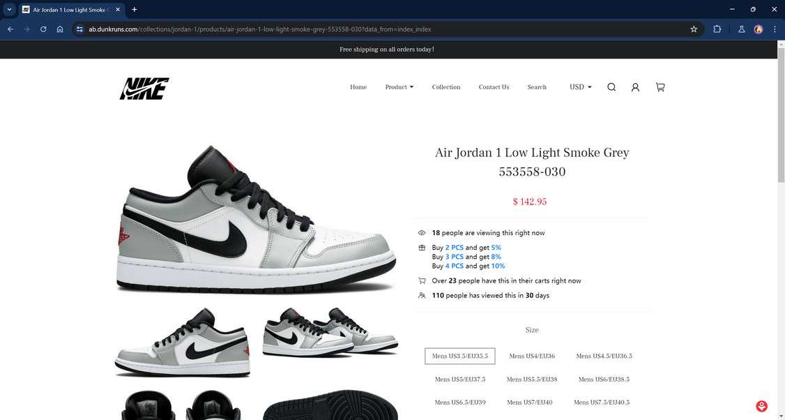 Ab.Dunkruns.com Scam Store: A Fake Nike Website