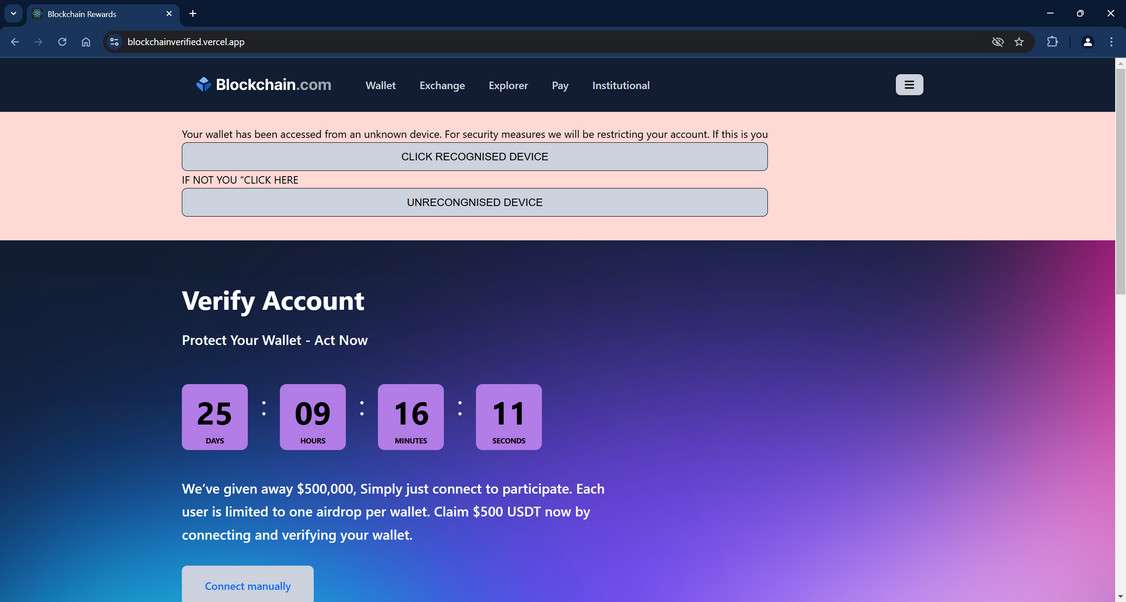 Beware! “Wallet Login From Unknown Device” Email Is A Scam