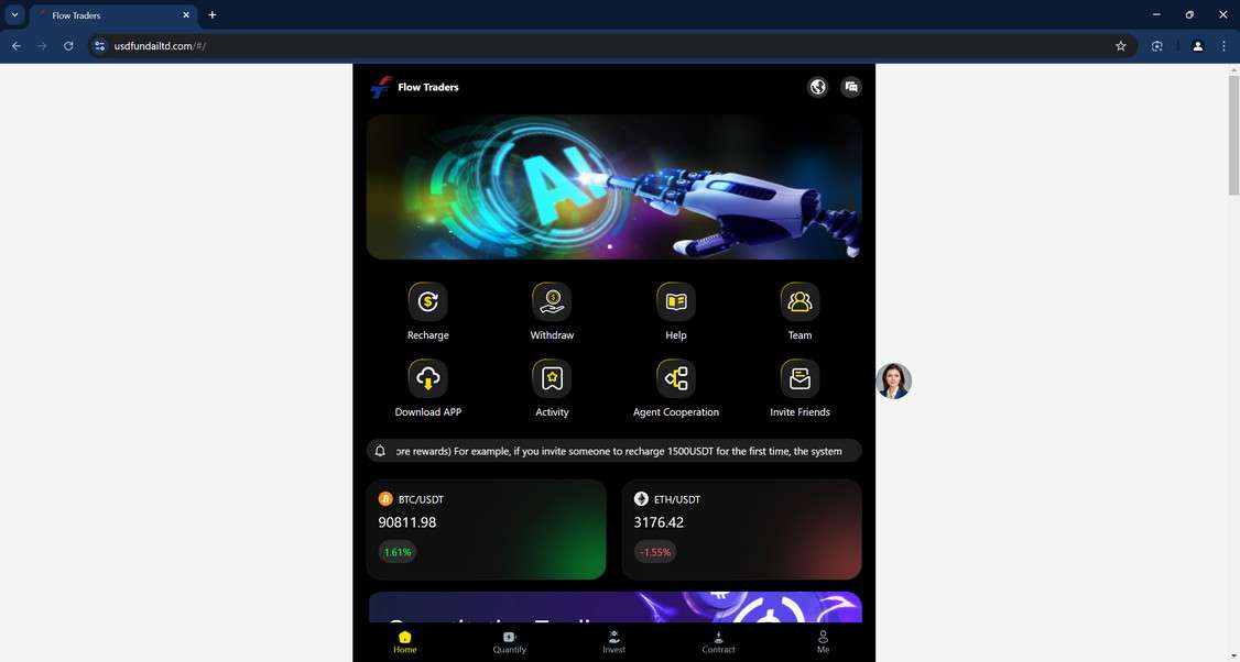 Flow Traders Crypto Scam - Read Our Findings Here