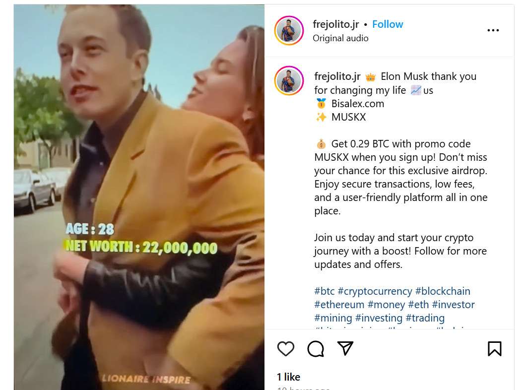 Elon Musk “MUSKX” Promo Code BTC Giveaway Scam Explained