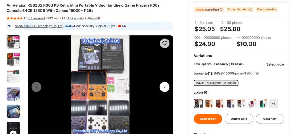 Retro Gamer Pro - Scam Or Legit? Read This Before Buying It